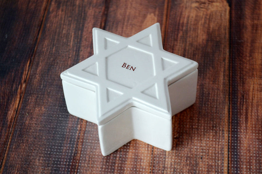 Bar Mitzvah Gift or Bat Mitzvah Gift - Personalized Star of David Keep